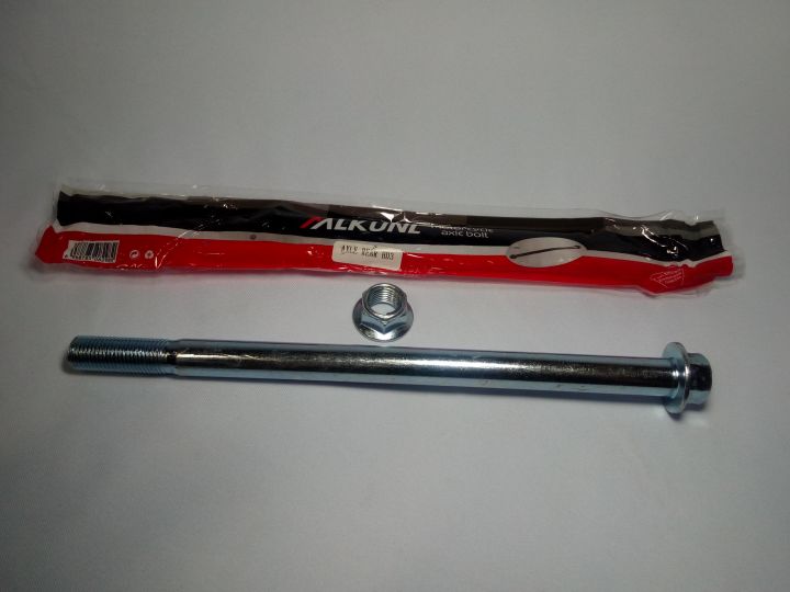 Motorcycle Axle Pivot w/ Nut (HD3-BILP Barako) | Lazada PH