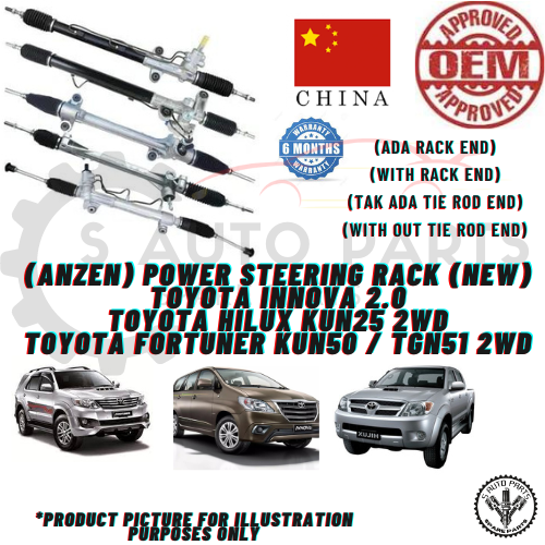 TOYOTA INNOVA 2.0 / HILUX KUN25 2WD / FORTUNER KUN50 / TGN51 2WD POWER ...