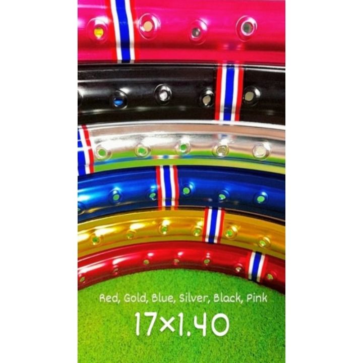 BANZAI Rim 17x1.40 & 17x1.20 Made in Thailand 1 pc only | Lazada PH