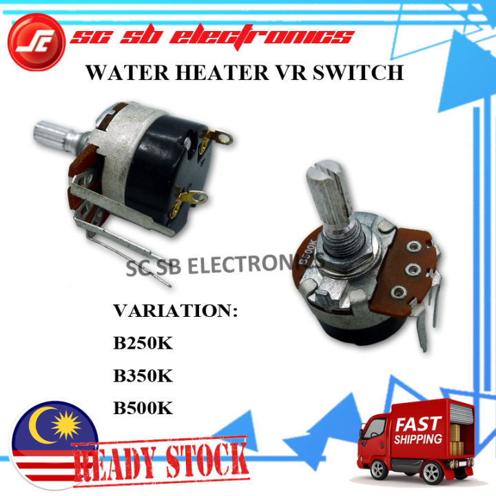 PANASONIC WATER HEATER VARIABLE RESISTOR VOLUME SPARE PART VR SWITCH ...