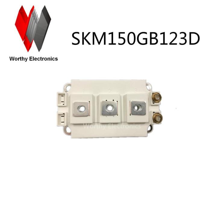 IGBT power module 150A 1200V SKM150GB123D | Lazada PH