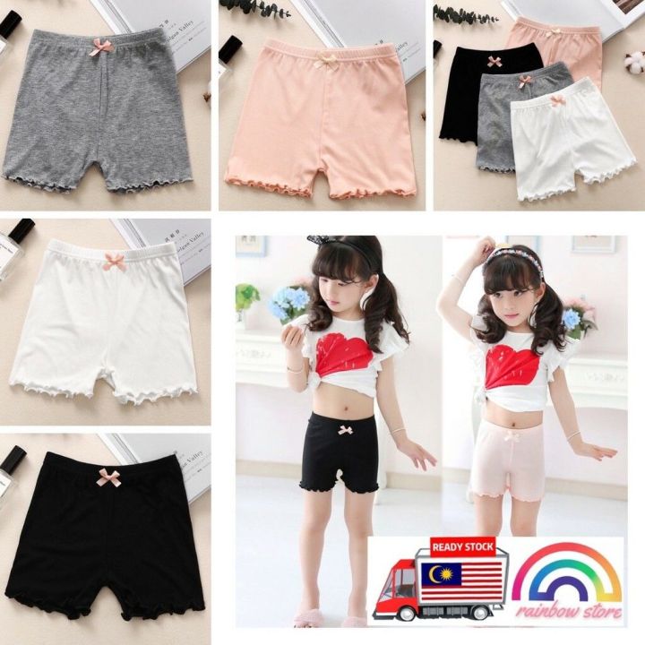 READY STOCK Girl Teenage Kid Safety Inner Pants | Daraz.lk