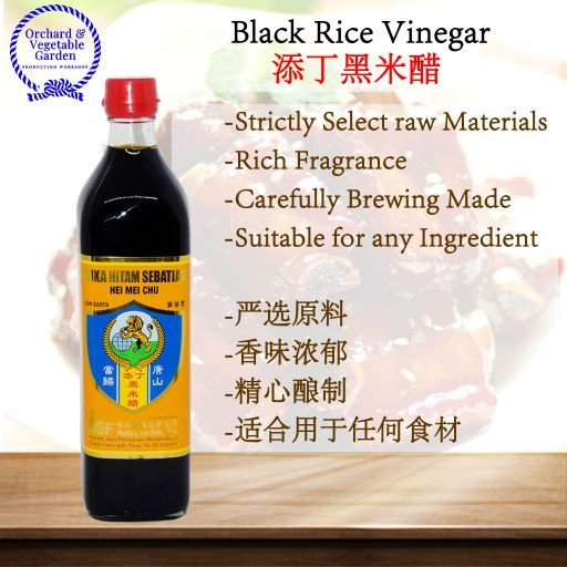 Earth Hei Mei Chu 添丁黑米醋 720ml Lion 黑醋 醋 黑米醋 12 | Lazada