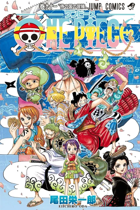ONE PIECE MANGA ( WANO, EGGHEAD, & ELBAF ARC) ENGLISH TRANSLATED VOLUME ...
