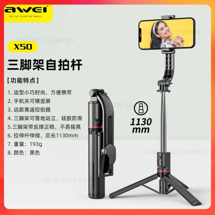 Awei X50 Retractable Bluetooth Selfie Stick 360 Rotation Remove Control ...