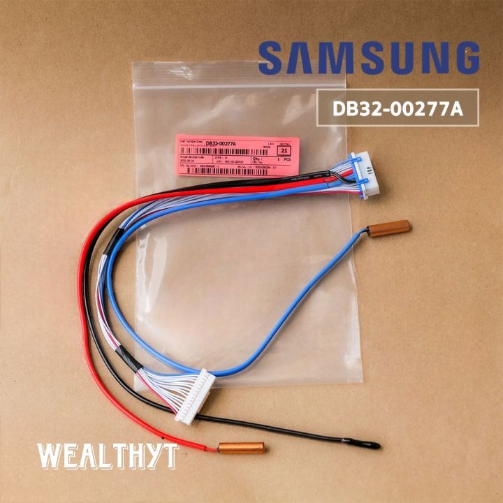 Samsung(คอยล์เย็น) DB32-00277A เซ็นเซอร์แอร์ เซ็นเซอร์แอร์ซัมซุง อะไหล่ ...