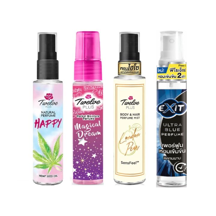Twelve Plus / Exit ทเวลส์พลัส และ เอ็กซิท เพอร์ฟูม น้ำหอม ขนาด 25 มล. 1 ...