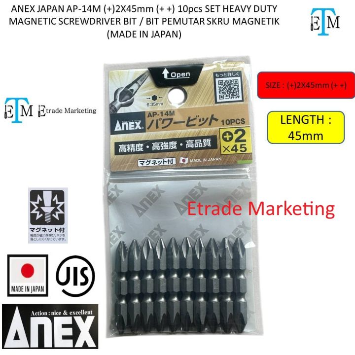 ANEX JAPAN AP-14M (+)2X45mm (+ +) 10pcs SET HEAVY DUTY MAGNETIC SCREWDRIVER BIT (MADE IN JAPAN ...