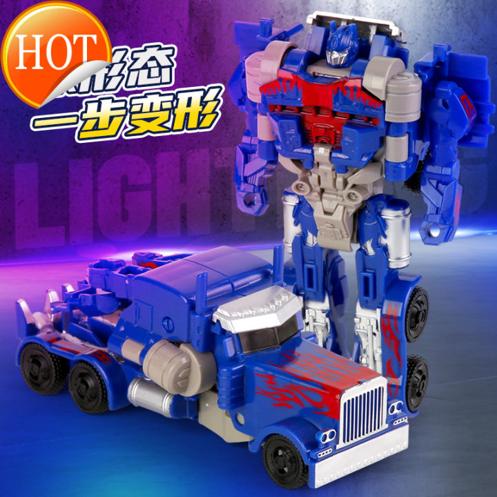 Tractor Transformation Robot Creative One Step Transformation Children ...