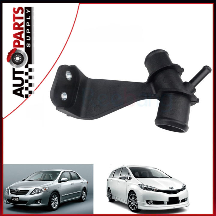 TOYOTA ALTIS ZZE142 2008-2013 WISH ZGE20 RADIATOR HOUSING PIPE FILLER ...