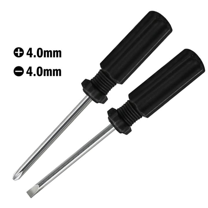 [KUYU] 1pcs 4.0 Black Cross Screwdriver 10CM Mini Screwdriver Cross ...