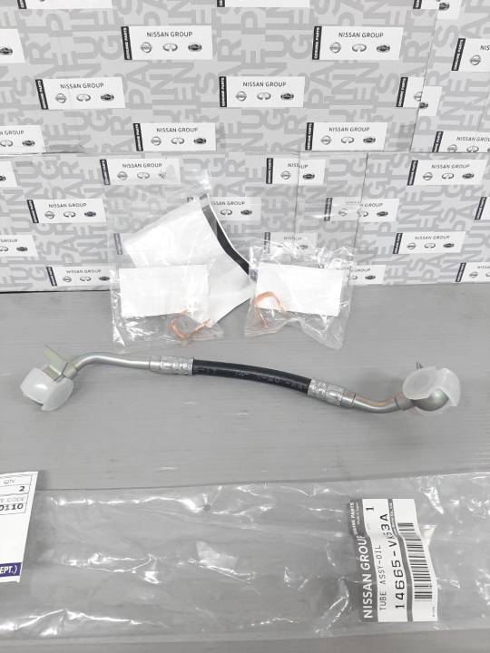 ท่อน้ำมัน (สายอ่อน) พร้อมปะเก็นท่อน้ำมัน NISSAN NAVARA D40 D23 YD25 ...