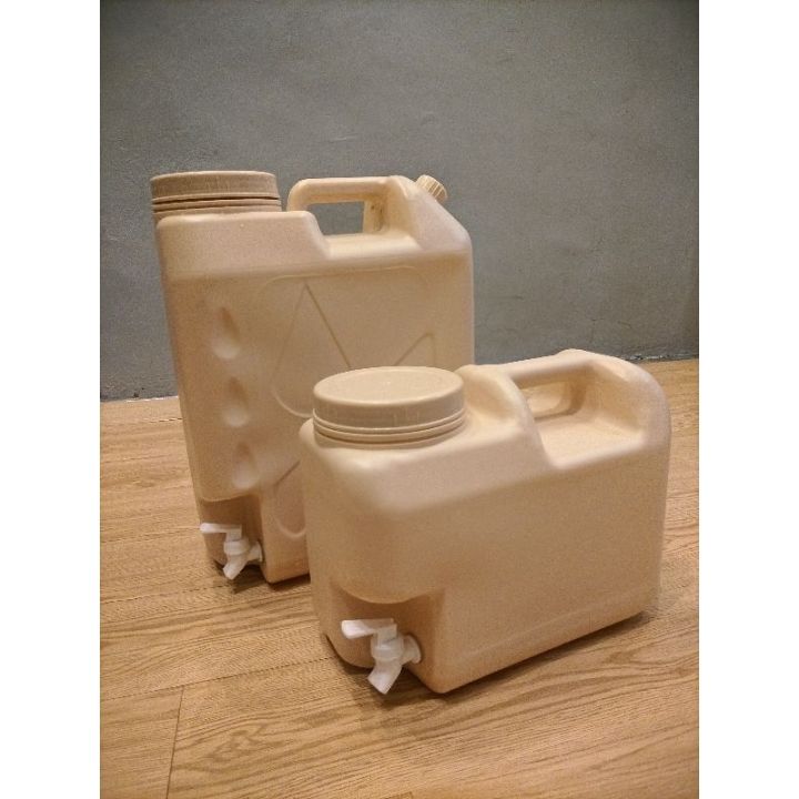 H212 2.5GAL MOCHA WATER CONTAINER aesthetic kitchenware small water ...