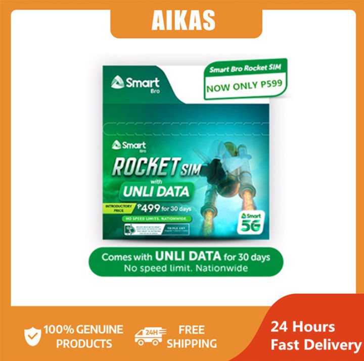 AIKAS Smart Bro Rocket SIM with 30 Days Unli Data | Lazada PH