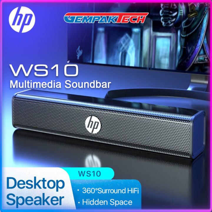 HP WS10 WS-10 Multimedia USB Computer Speaker Desktop Office Home ...