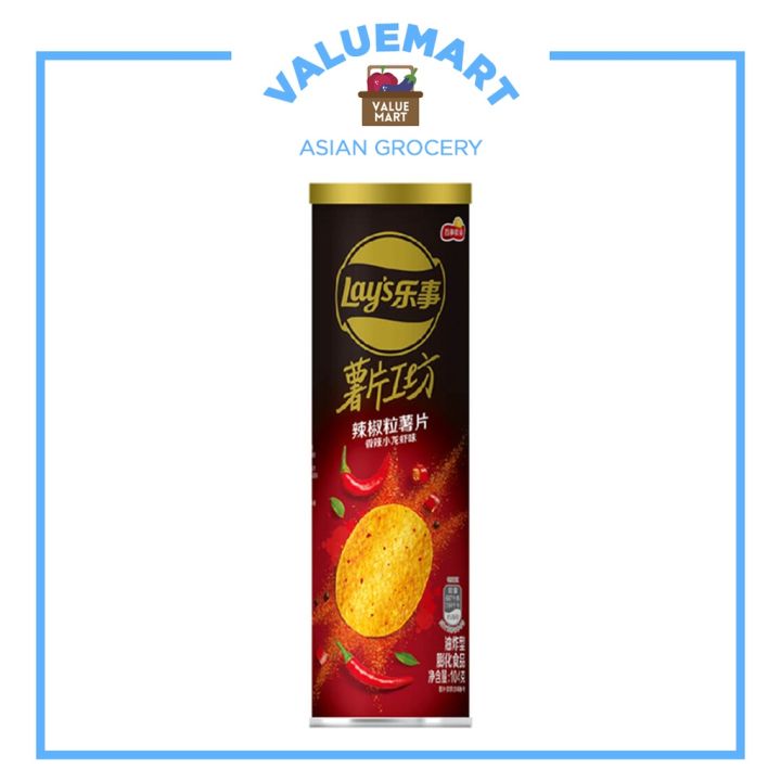 Lay's Premium Spicy Crawfish Flavor (Lays Limited Editions) - 104 grams | Lazada PH