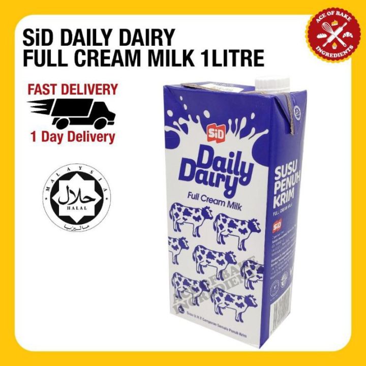 Daily Dairy Full Cream Milk UHT 1L | Lazada