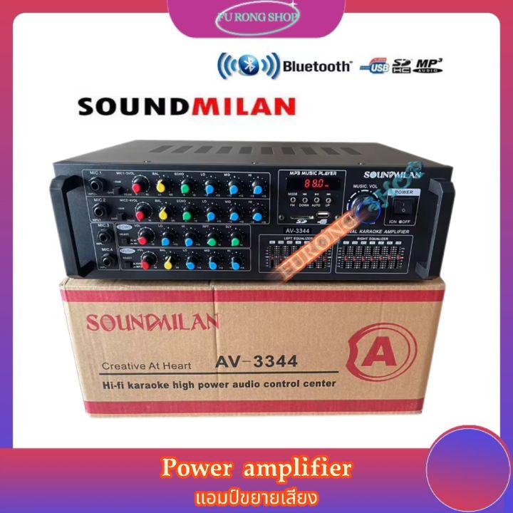 SOUND MILANรุ่นAV-3344 เครื่องขยายเสียง แอมป์ขยายเสียง มีบลูทูธ MP3 USB | Lazada.co.th