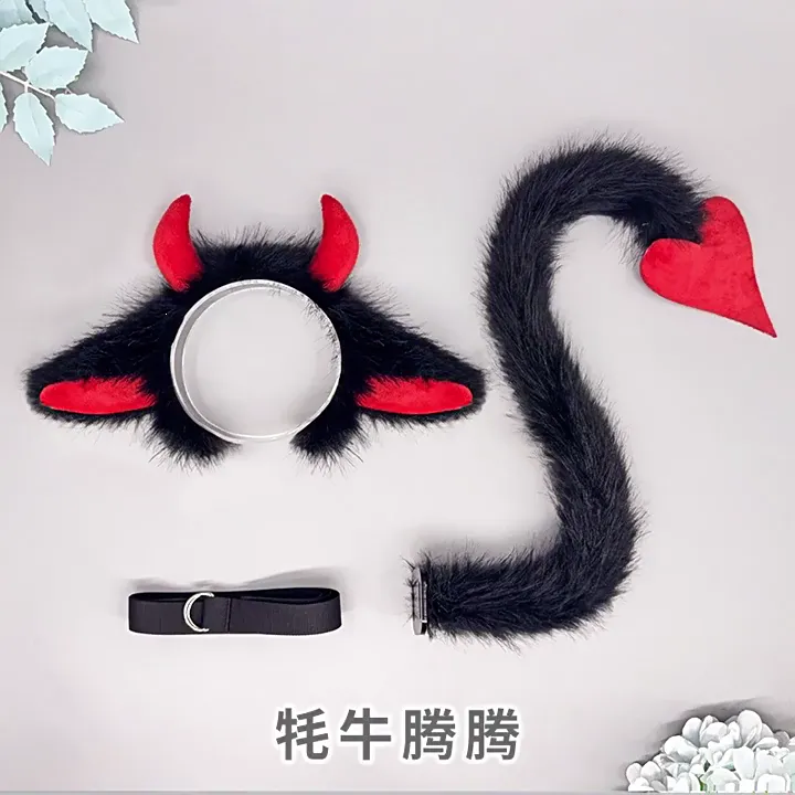 Yak Ears and Tail Set with Yak Ears Headband Yak Tail Animal Cosplay ...