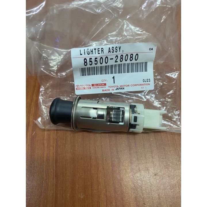 TOYOTA ESTIMA ACR50 VELLFIRE VIOS NCP93 HIACE LIGHTER ASSY 85500-28080 ...