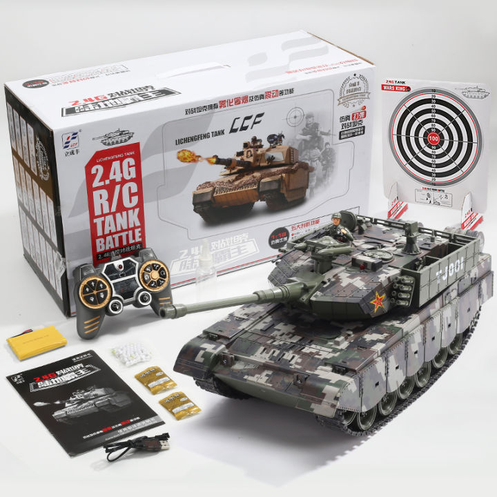 Super-large remote control tank tracked metal rechargeable water bomb ...