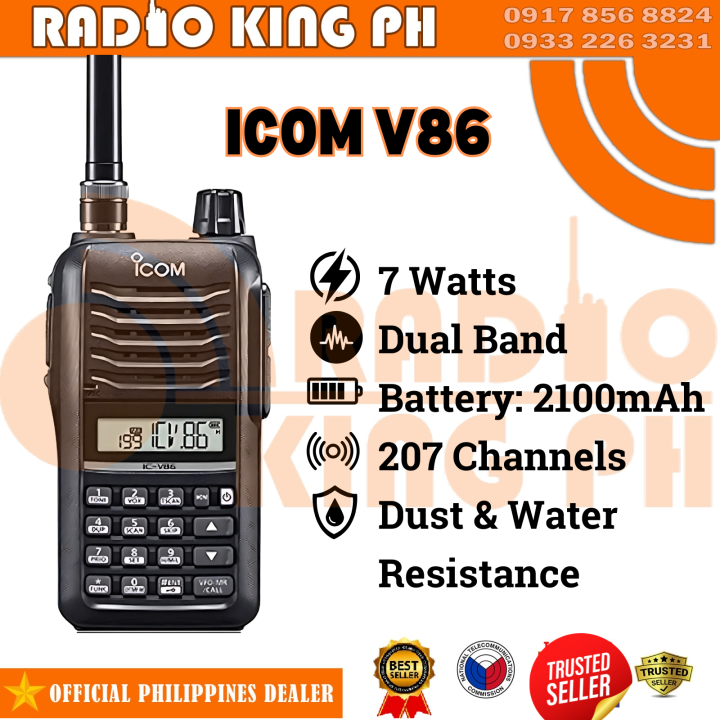 Genuine ICOM V86 VHF JaPan Orig. with 3D Hologram Handheld Portable VHF ...
