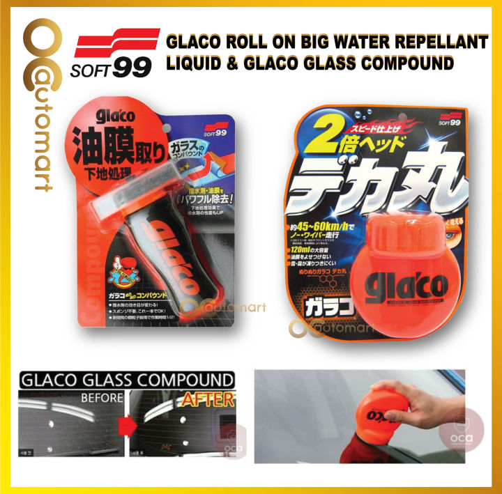 Soft 99 Glaco Glass Compound + Glaco Big Water Repellant Liquid ...
