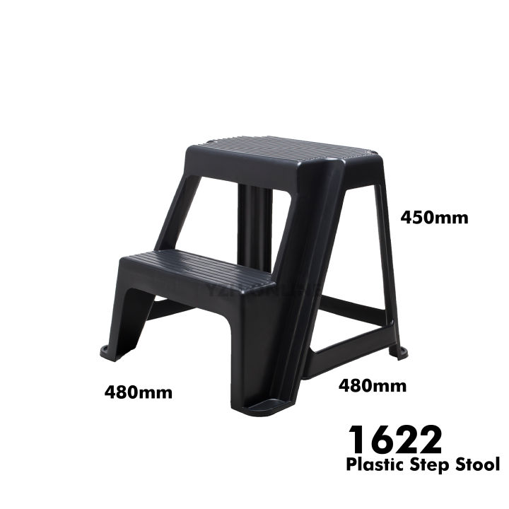 PLASTIC STEP STOOL LADDER 1622 / Tangga Plastik | Lazada