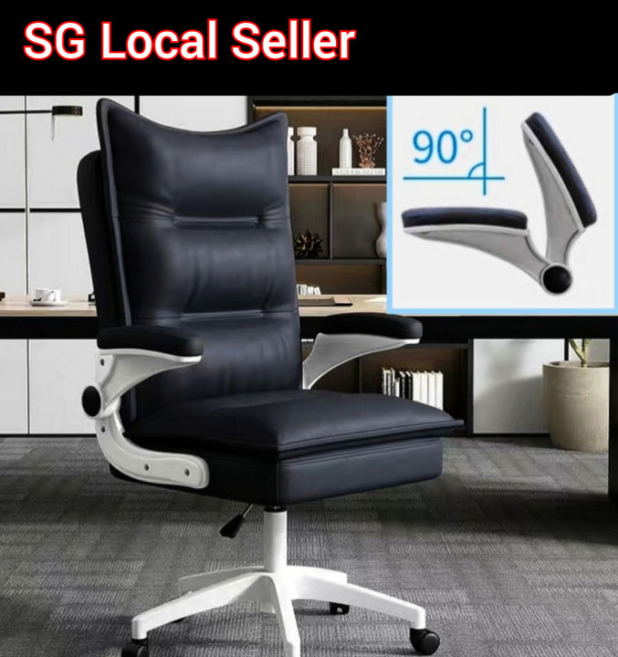 SG Seller - (Free Installation) High Back Ergonomic Leather Chair ...