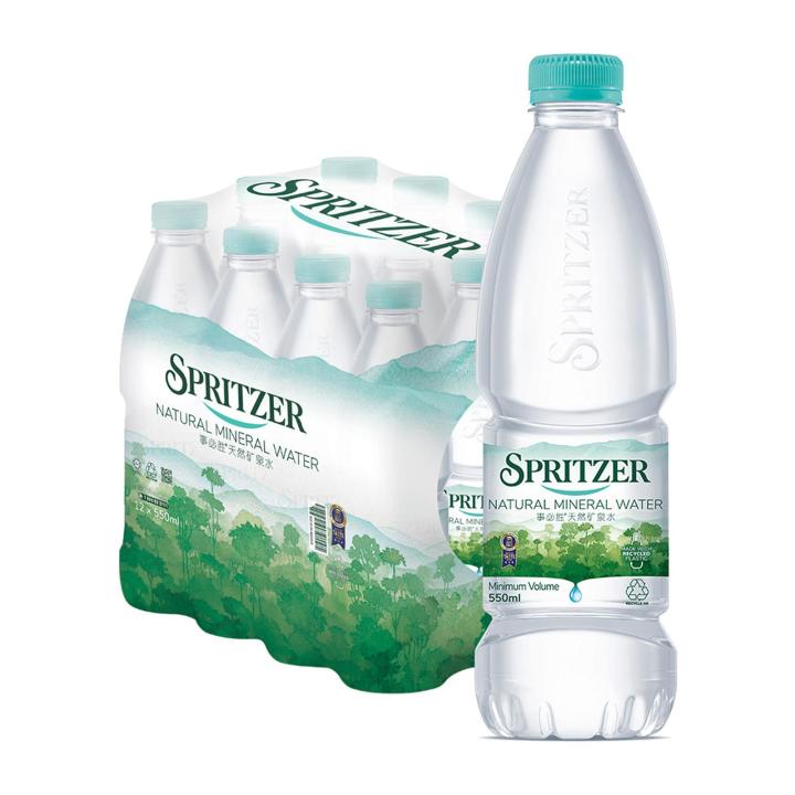 Spritzer Natural Mineral Water (550ML x 12) | Lazada Singapore