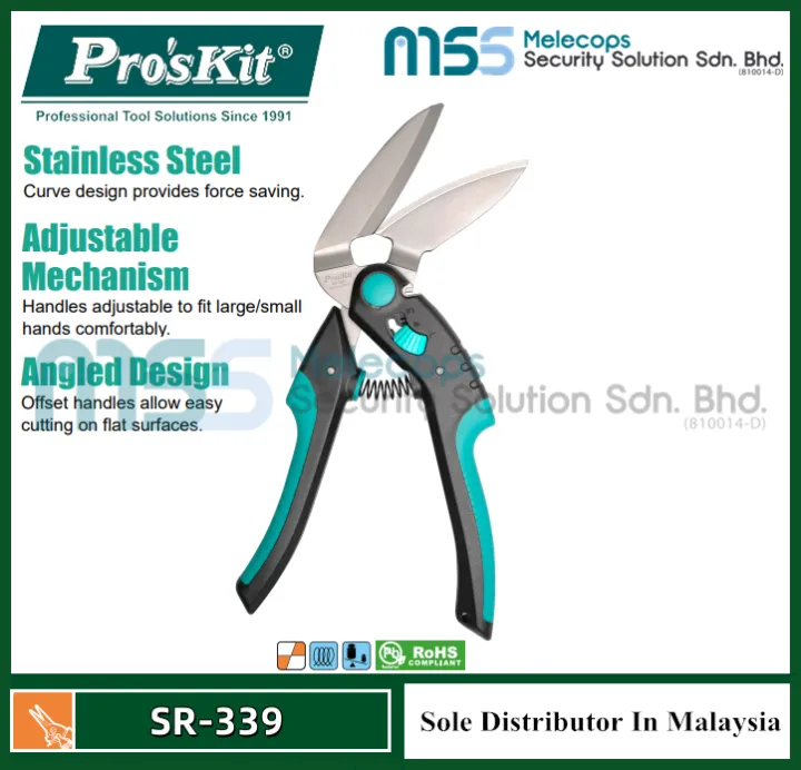 Pro'skit SR-339 Multi Purpose Angled Scissor (250mm) | Lazada