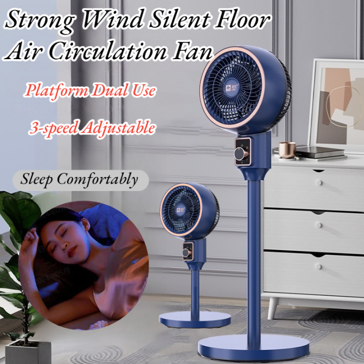 Stand Strong Wind Floor Fan Air Circulation Silent Fan 3-speed ...