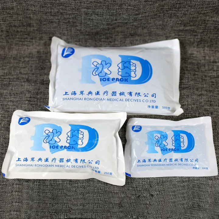 Physical cooling of medical ice packs Ice packs Reduce fever Ice packs ...