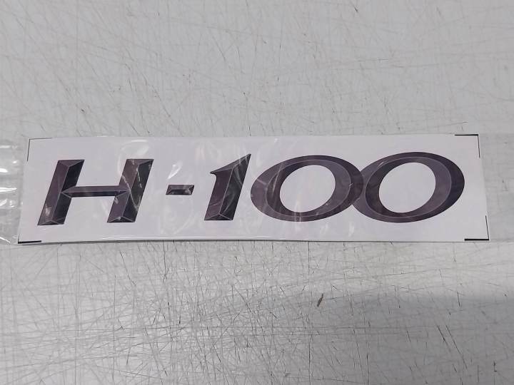 H100 Sticker 3D Hyundai H100 3D Sticker | Lazada PH