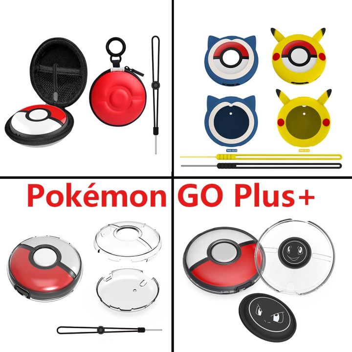 Pokemon GO Plus+ Poke Ball Protective Case Storage Bag Charging Base ...