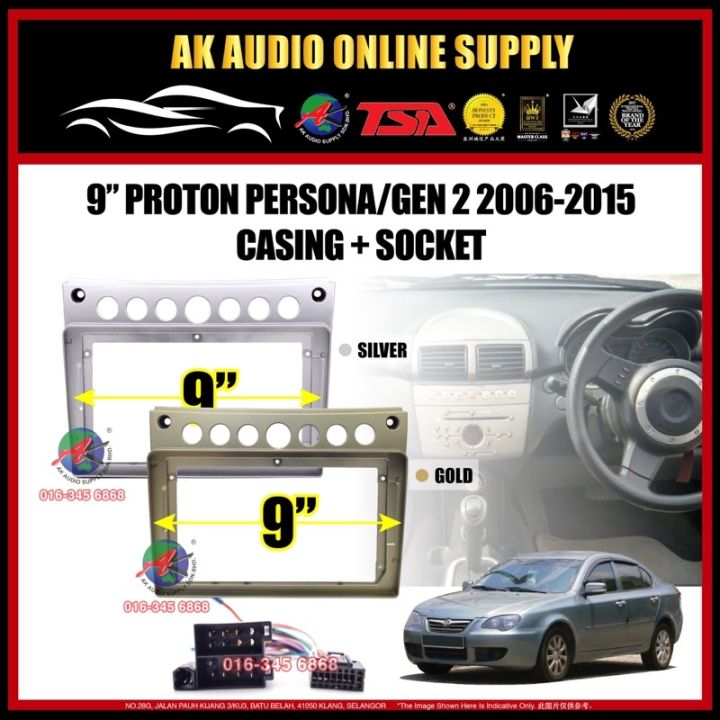 Proton Persona 2010-2015/ Gen 2 2006-2015 ( Silver & Gold Big ) Android ...