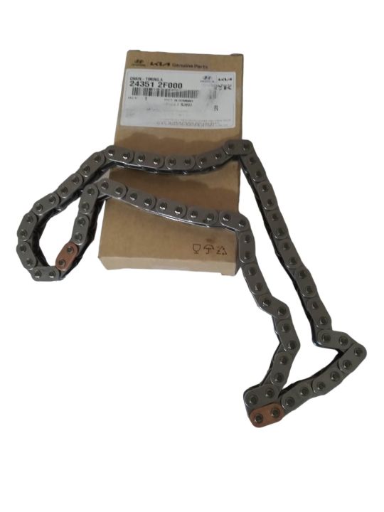 [ORIGINAL] 243512F000 CHAIN-TIMING A(ORIG) HYUNDAI TUCSON 2013 - 2020 ...