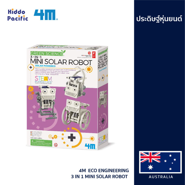 4M 3-in-1 Eco Engineering Mini Solar Robot Toy ชุดของเล่น 3 in 1 ...