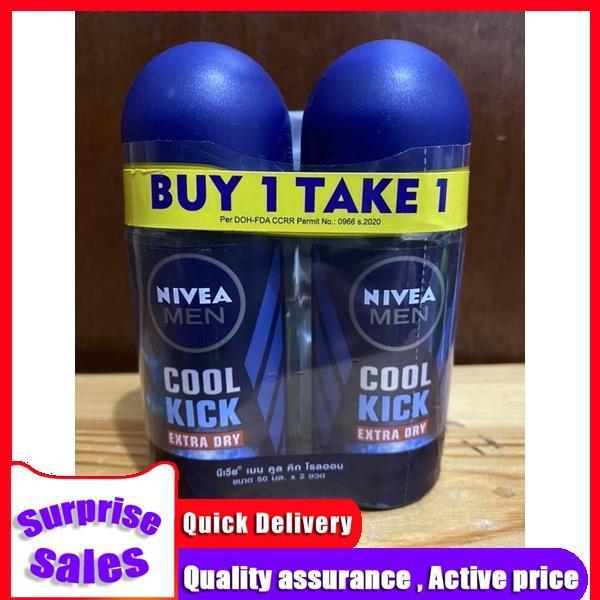 Nivea Men Cool Kick Extra Dry/Deep Black Charcoal Roll-On deodorant ...