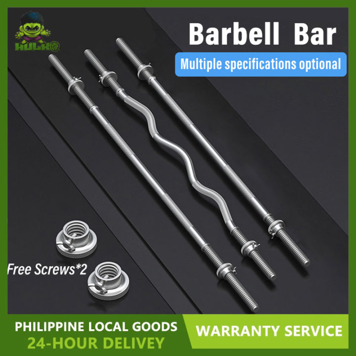 1 inch 120CM/150CM Standard Long Barbell Bar Used For Bench Press ...