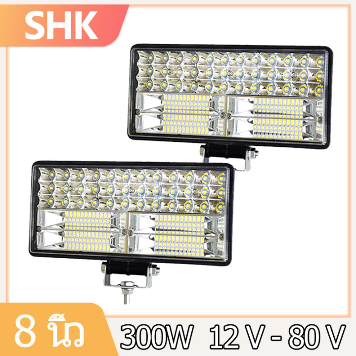 SHK 2 ชิ้น 8 นิ้ว 300W LED ไฟสปอร์ตไลท์ SUPER LED ขนาด ไฟสปอร์ตไลท์ ไฟ ...
