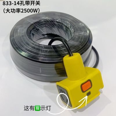 Engineering Ground Drag Socket Anti-fall Drag Line Board Construction ...