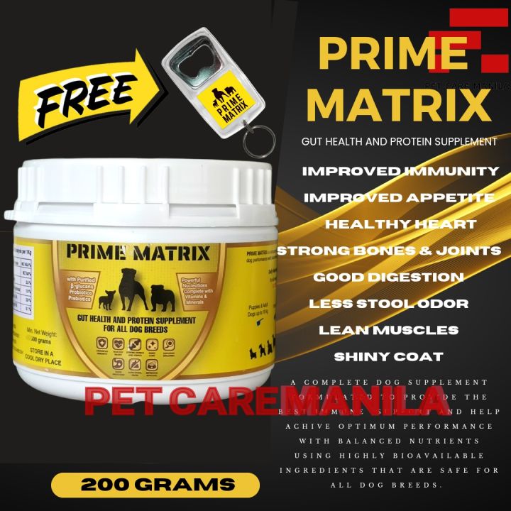 PRIME MATRIX, 200g in canister, Gut Health and Protein Supplement for ... PRIME MATRIX, 200g in canister, Gut Health and Protein Supplement for ...