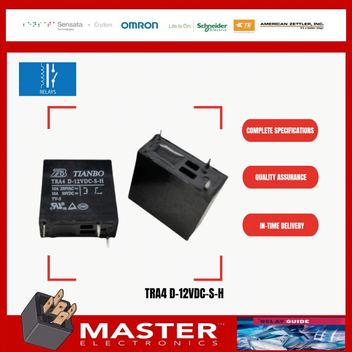 TIANBO RELAY TRA4 D-12VDC-S-H 12VDC 10A 4PIN GENERAL PURPOSE | Lazada.co.th