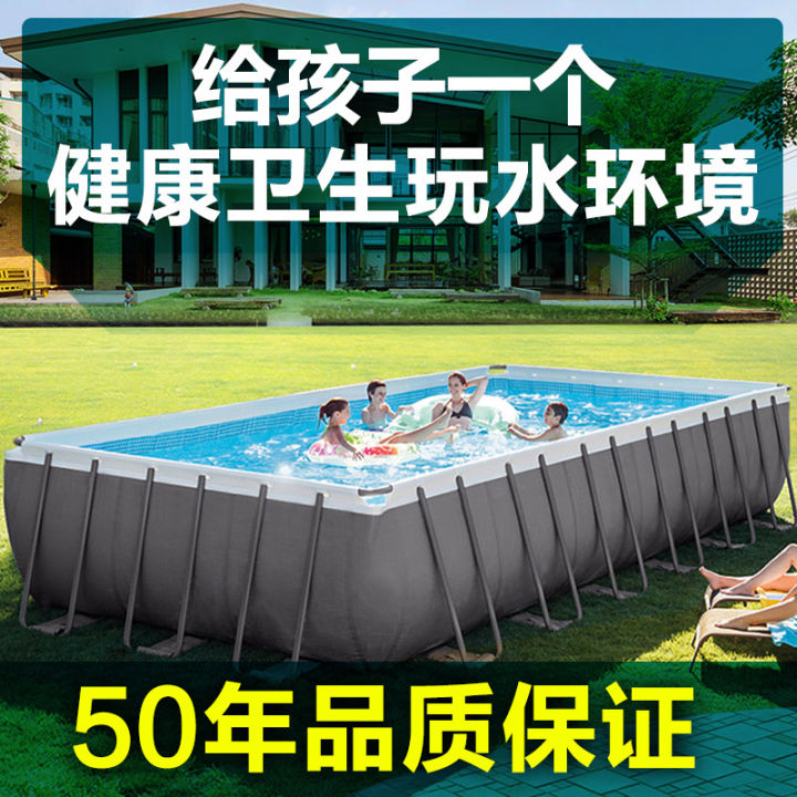 INTEX thickened children's swimming pool indoor domestic pipe rack pool ...