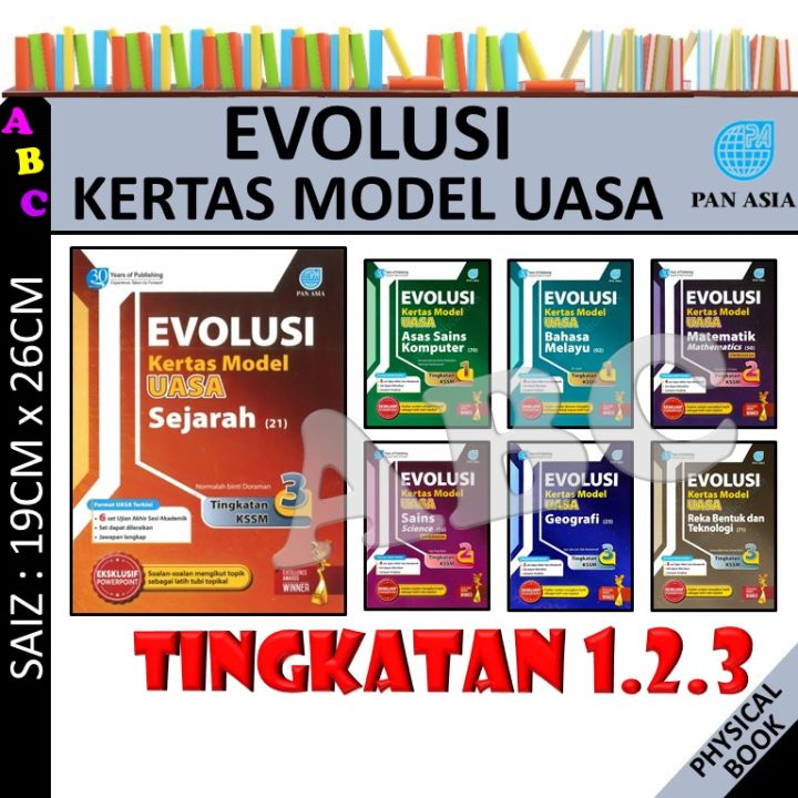EVOLUSI KERTAS MODEL UASA TINGKATAN 1 2 3 - ASK , MATEMATIK , SAINS ...