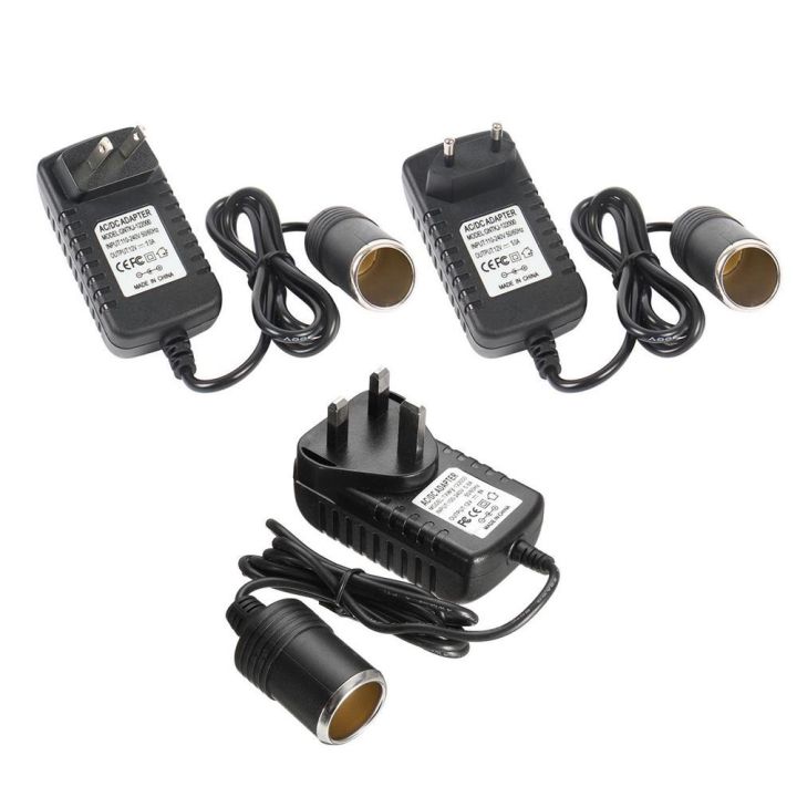 Xps plug 220V to 12V portable car socket adapter plug | Lazada PH