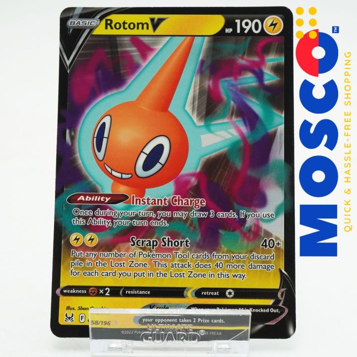 Rotom V - 045/159 - Ultra Rare | Pokemon TCG Singles | Lazada PH