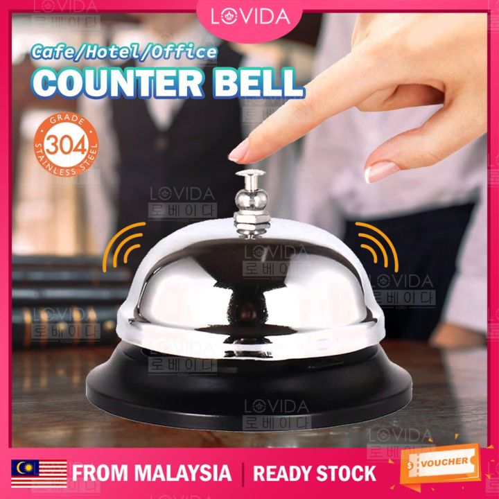 LOVIDA MALAYSIA Loud Ringing Call Bell All Metal Counter Kitchen Table ...