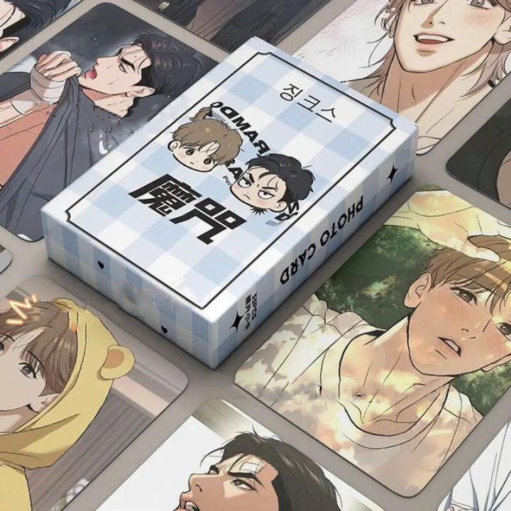 55pcs/box Korean BL Manwha Jinx Postcard, Paper Manwha Jinx 3inches ...